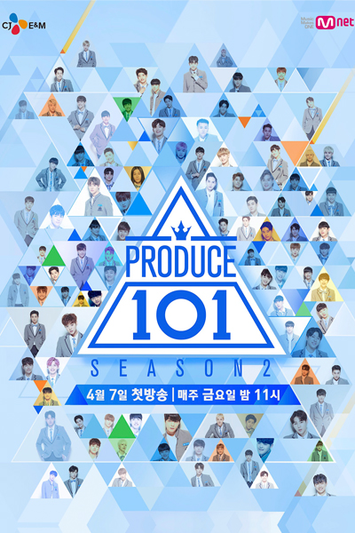 Produce 101 S2 - Full Episodes | Dramazen Produce 101 S2 - Full Episodes | Dramazen